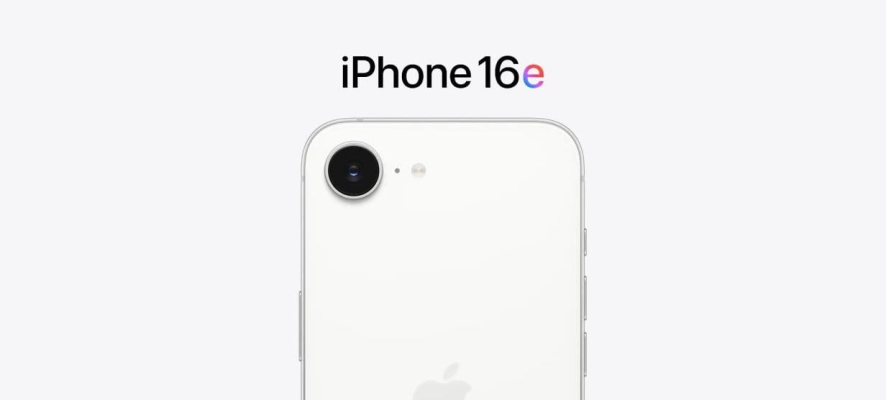 Новый iPhone 16e: Инновации и производительность на новом уровне