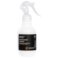 Aromatizator auto Airline Perfume WHITE Ciocolată / 0.25l / spray ...